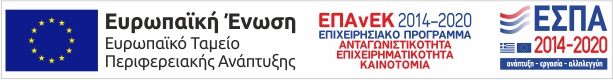 ΚΤΕΛ ΤΡΙΚΑΛΩΝ Α.Ε.